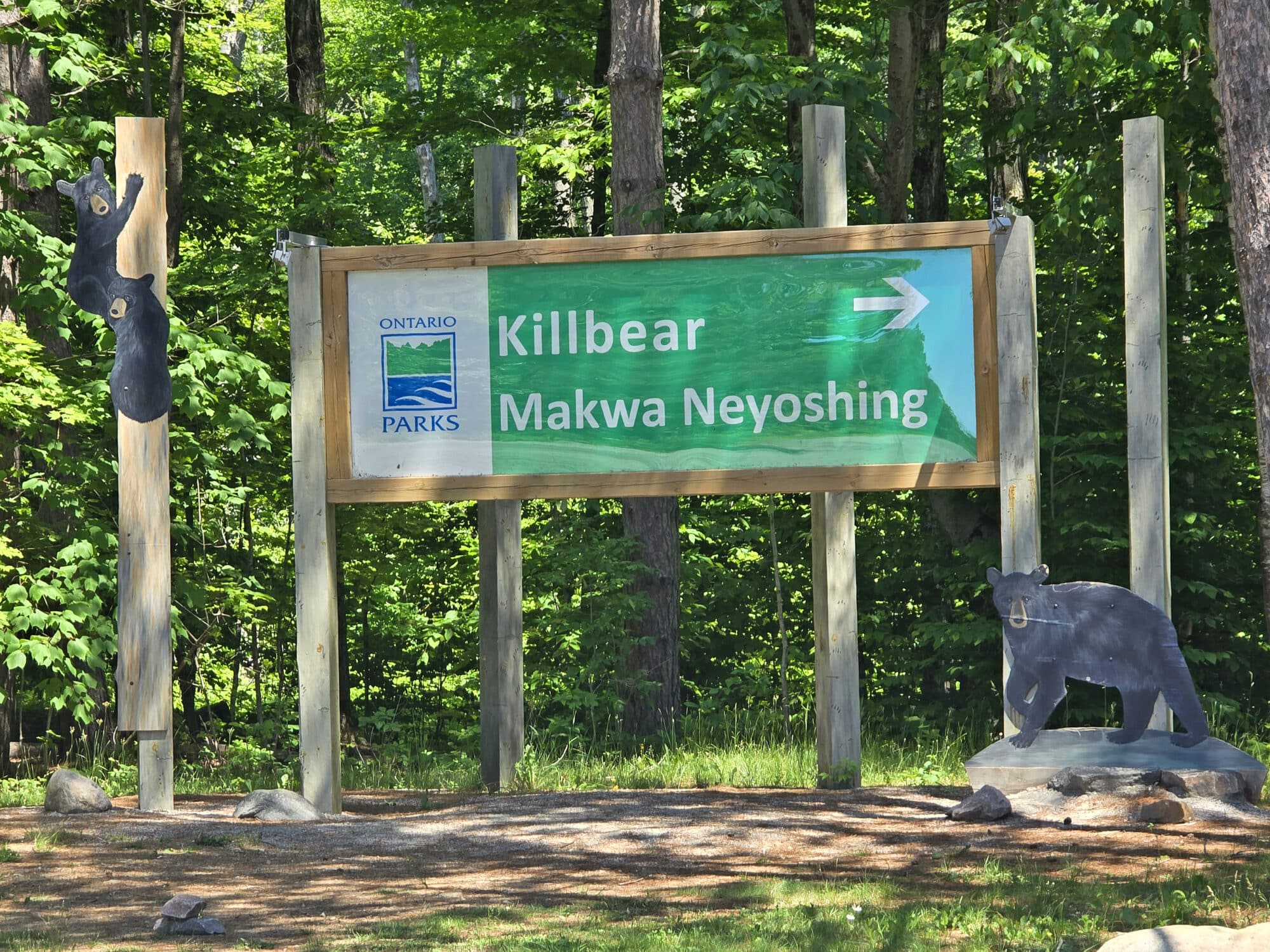 Killbear Provincial Park Campground Review - 2 Nerds In A Truck