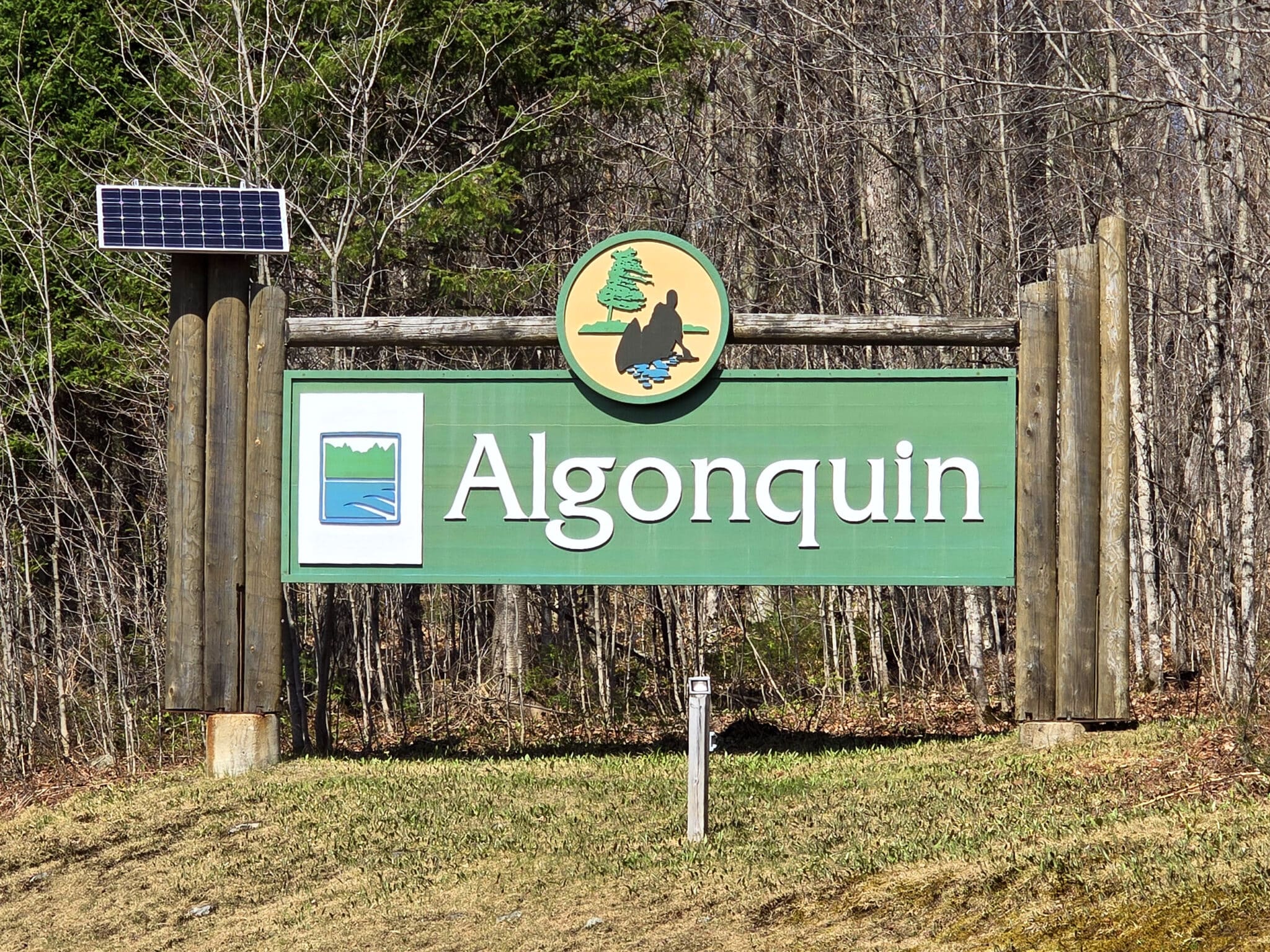 Canisbay Lake Campground [Algonquin Provincial Park] - 2 Nerds In A Truck