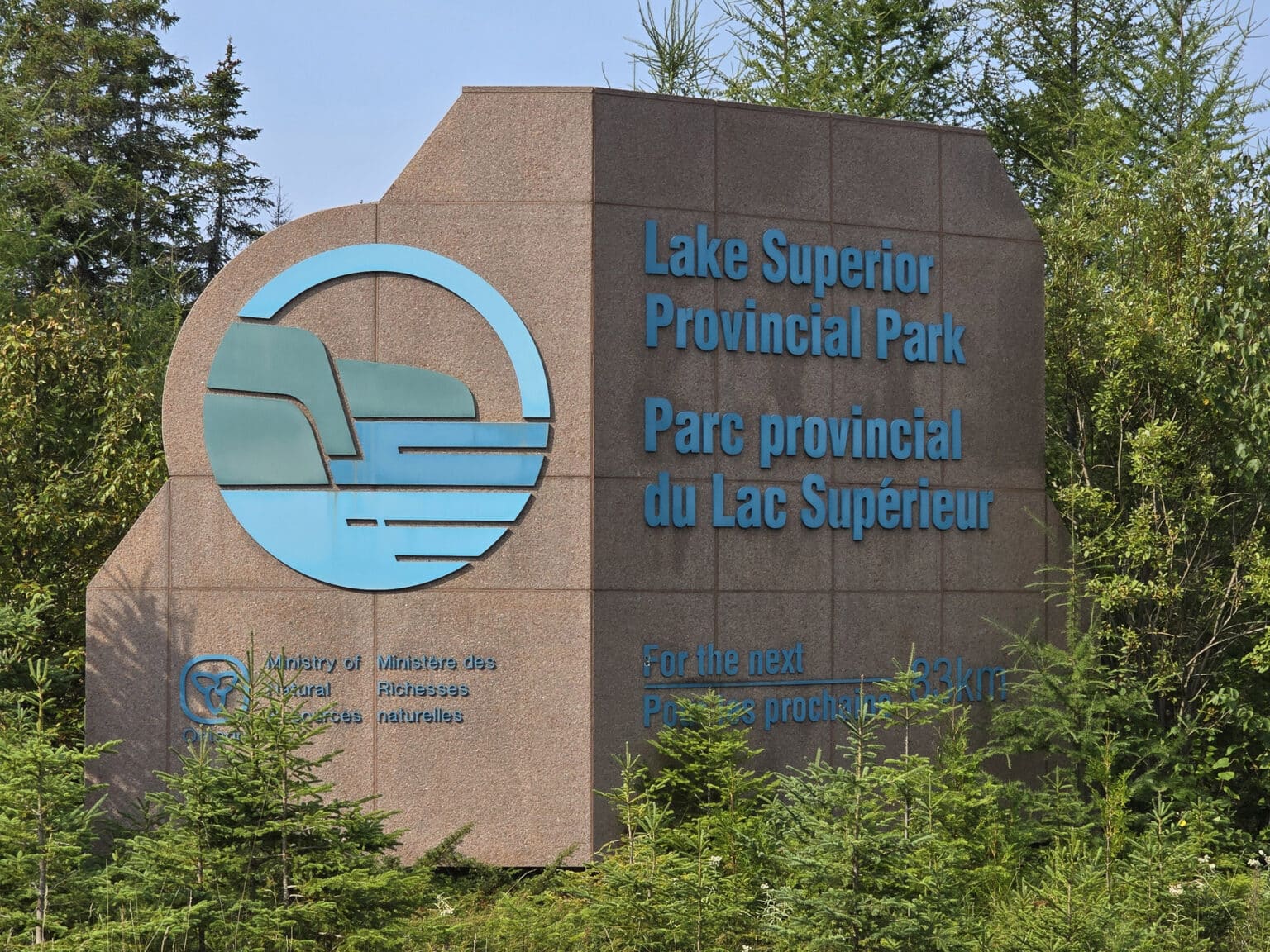 The Ultimate Guide to Lake Superior Provincial Park - 2 Nerds In A Truck